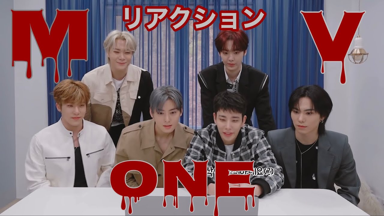 【日本語字幕】ASTRO新曲ONE MVリアクション動画 - YouTube