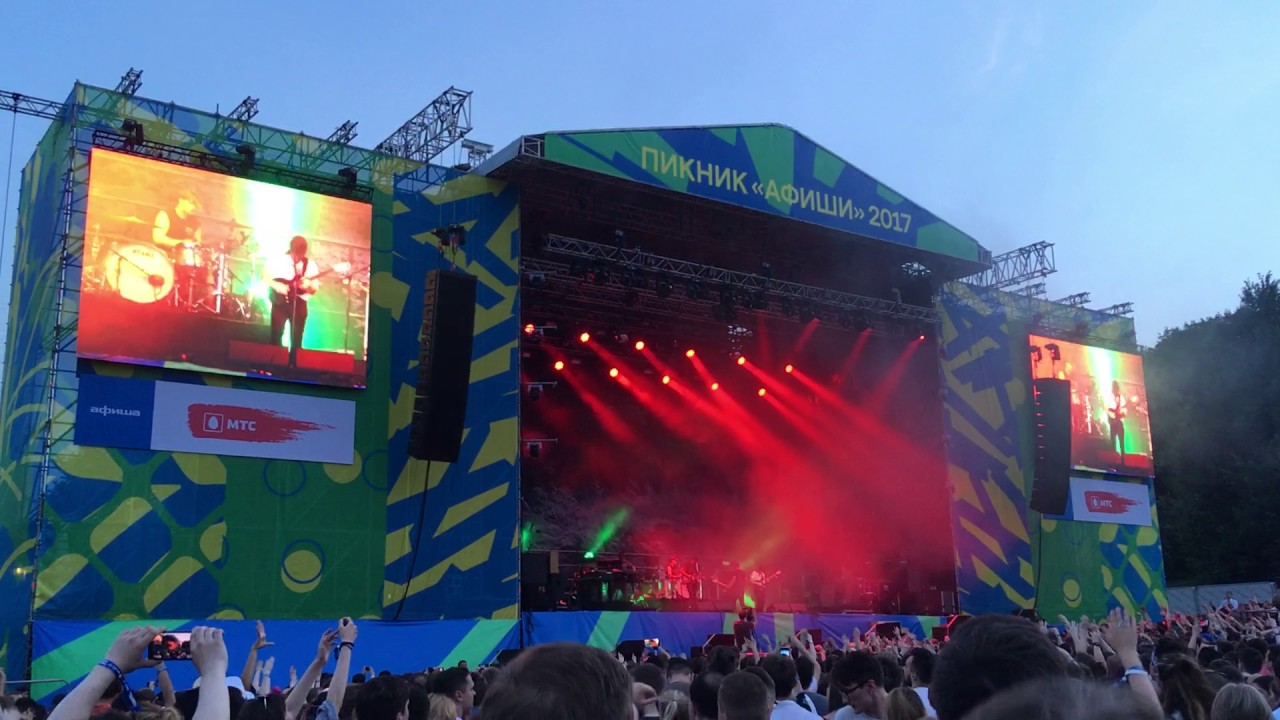 Foals - Inhaler (Picnic Afisha, Moscow, 29.07.2017) - YouTube