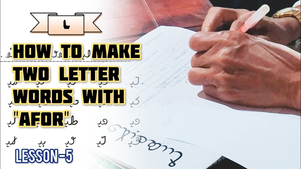 How to Make Two Letter Words in the Rohingya language | with "Aefor ...