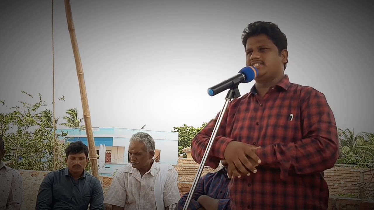 మనిషికి తెలియని "దేవుడు చేసిన నిర్మాణము"! ||Bro P.Anand|| - YouTube