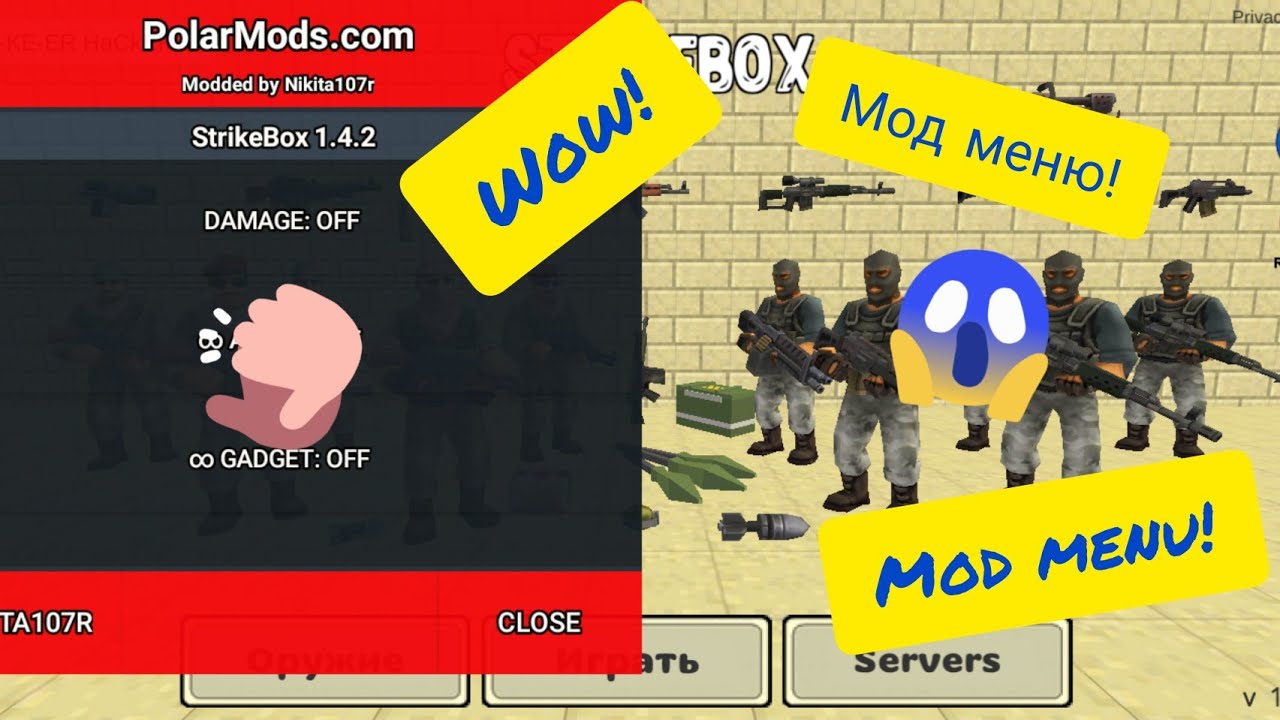 New! StrikeBox SandBox - MOD MENU APK\|DAMAGE|/\|AMMO|/\|GADGET|/\||ALL ...