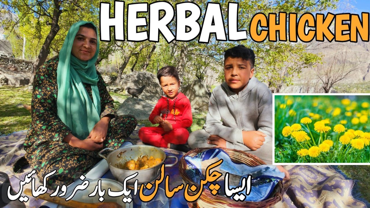 HERBAL CHICKEN RECIPE | Dandelion and Chicken Curry | Village Lifestyle ...