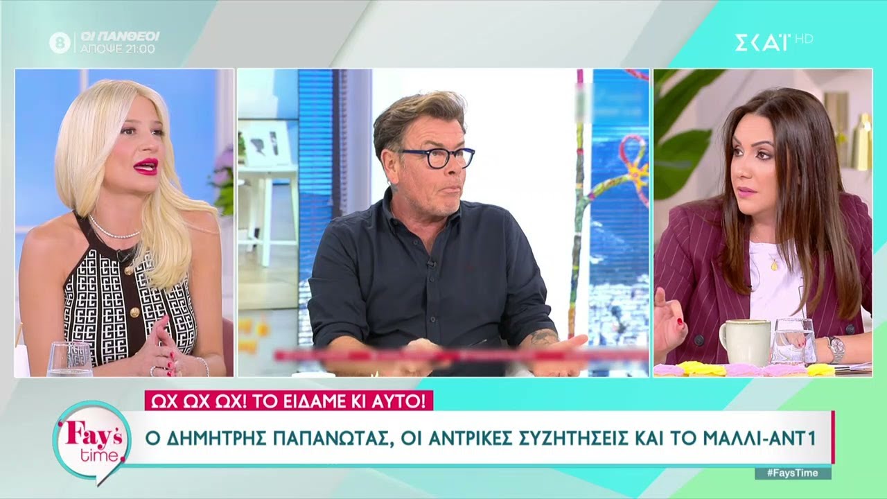 «Ωχ,ωχ,ωχ, το είδαμε κι αυτό» - Όλα όσα ξεχώρισαν στην ελληνική ...