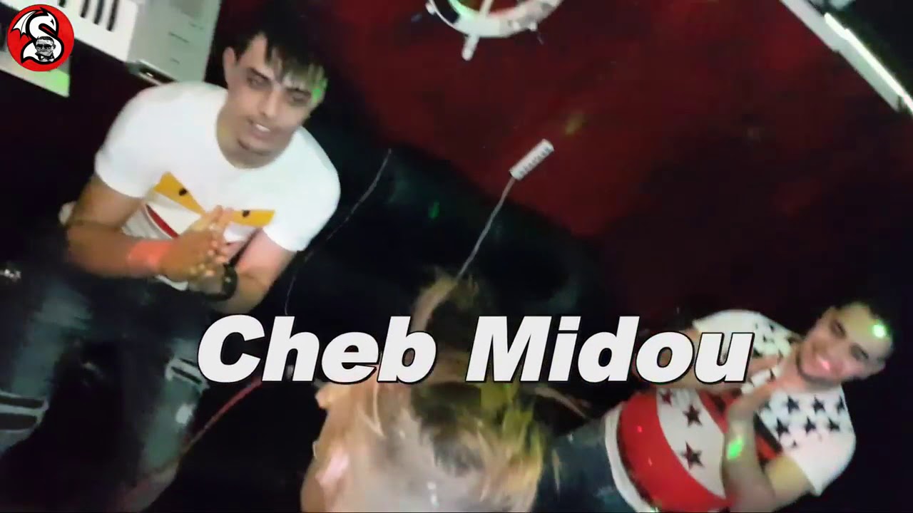 Hicham smati feat cheb mido - YouTube