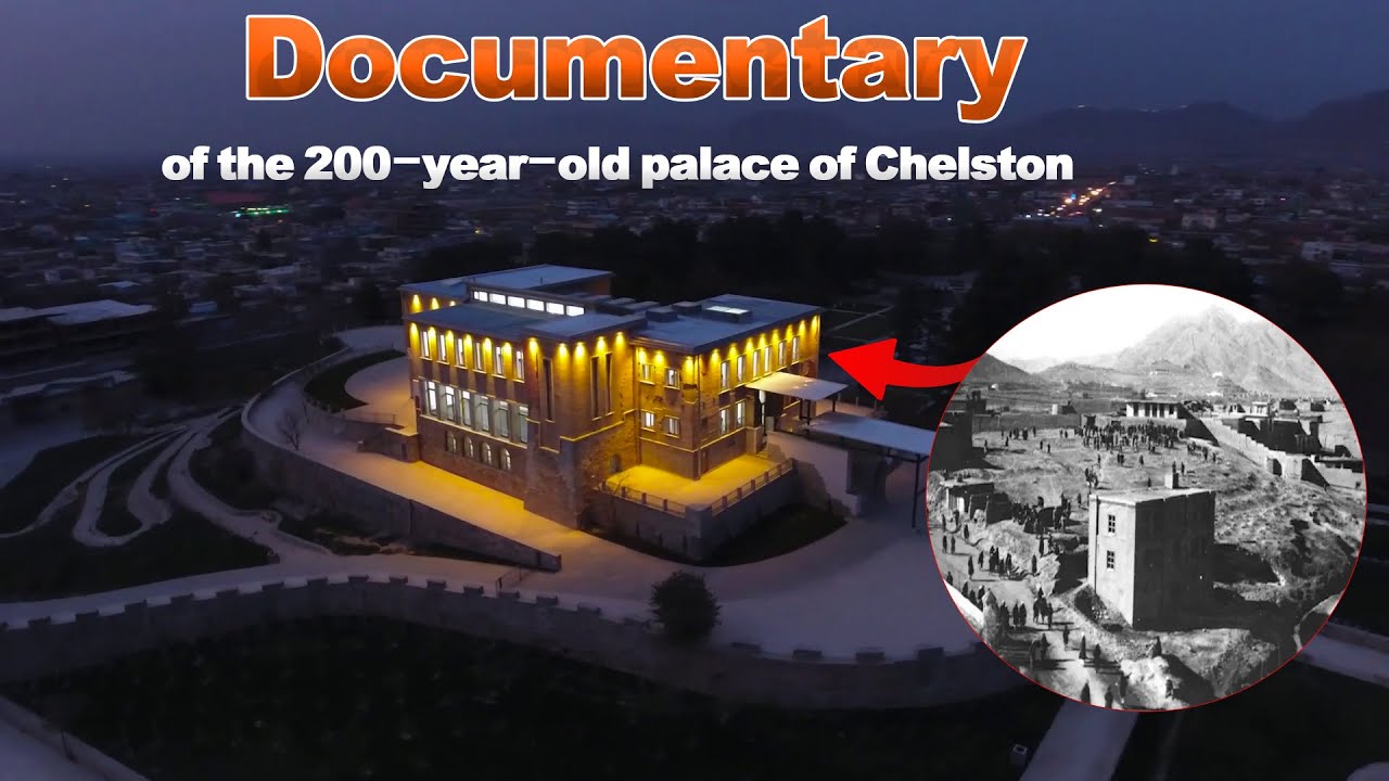 Documentary of the 200-year-old palace of Chelston - YouTube