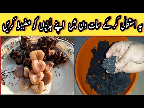 How to make singhara recipe | singhara benefits - YouTube
