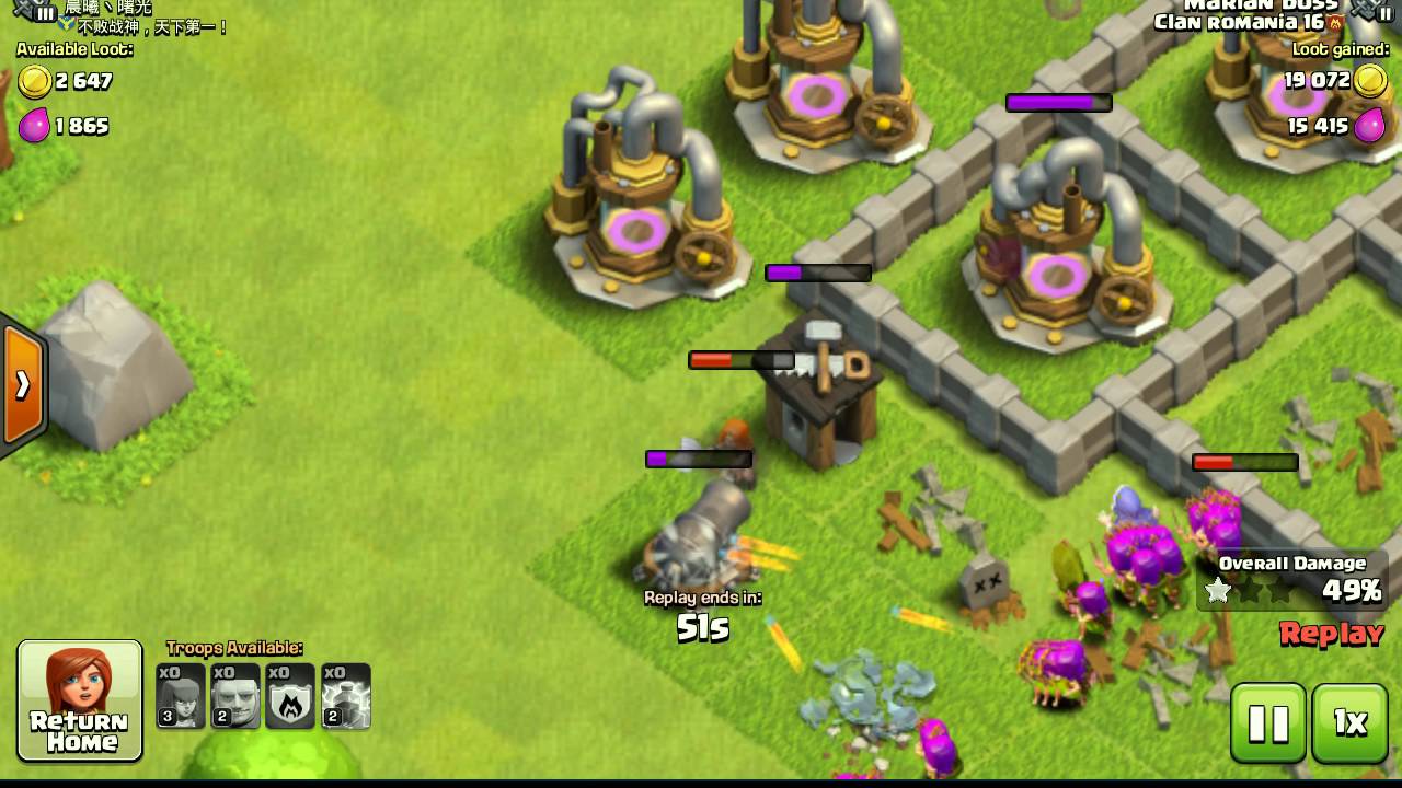 Clash of cl ep 16 - YouTube