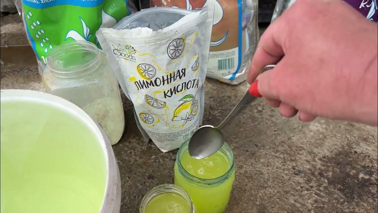 Хелат железа перед кормлением гортензии. Чем и как. 10.07 - YouTube