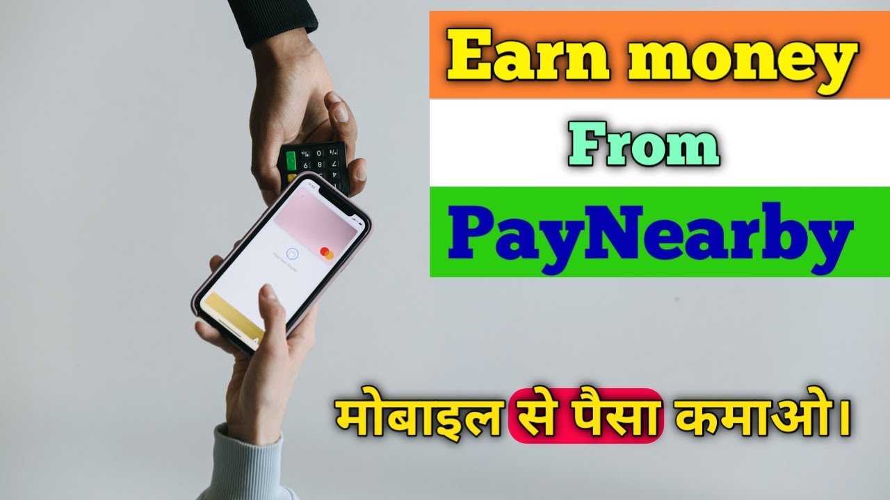 Best App For Money Withdrawal | Best Aadhar Withdrawal App | Best Micro ...