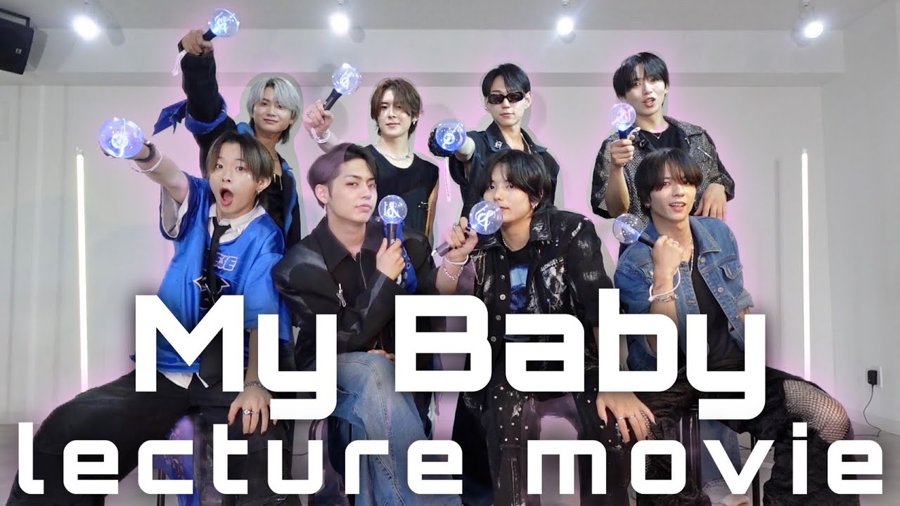 “My Baby” Lecture Movie - YouTube