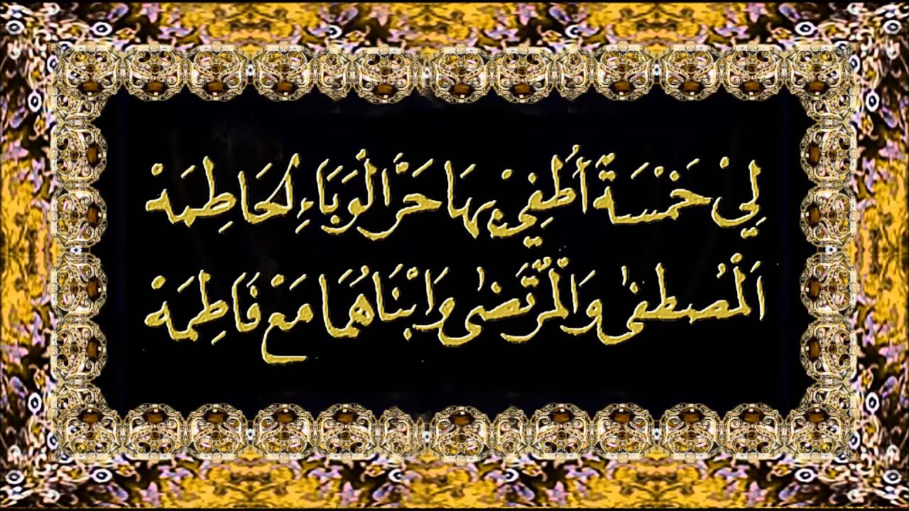 Ustaz Taha Suhaimi Yang Mulia (dedication part 4) - YouTube