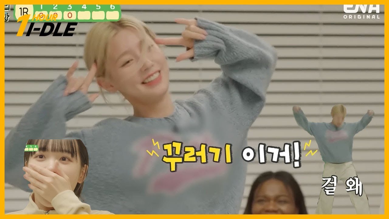 They shake it without mercy!! (1 hour) - YouTube