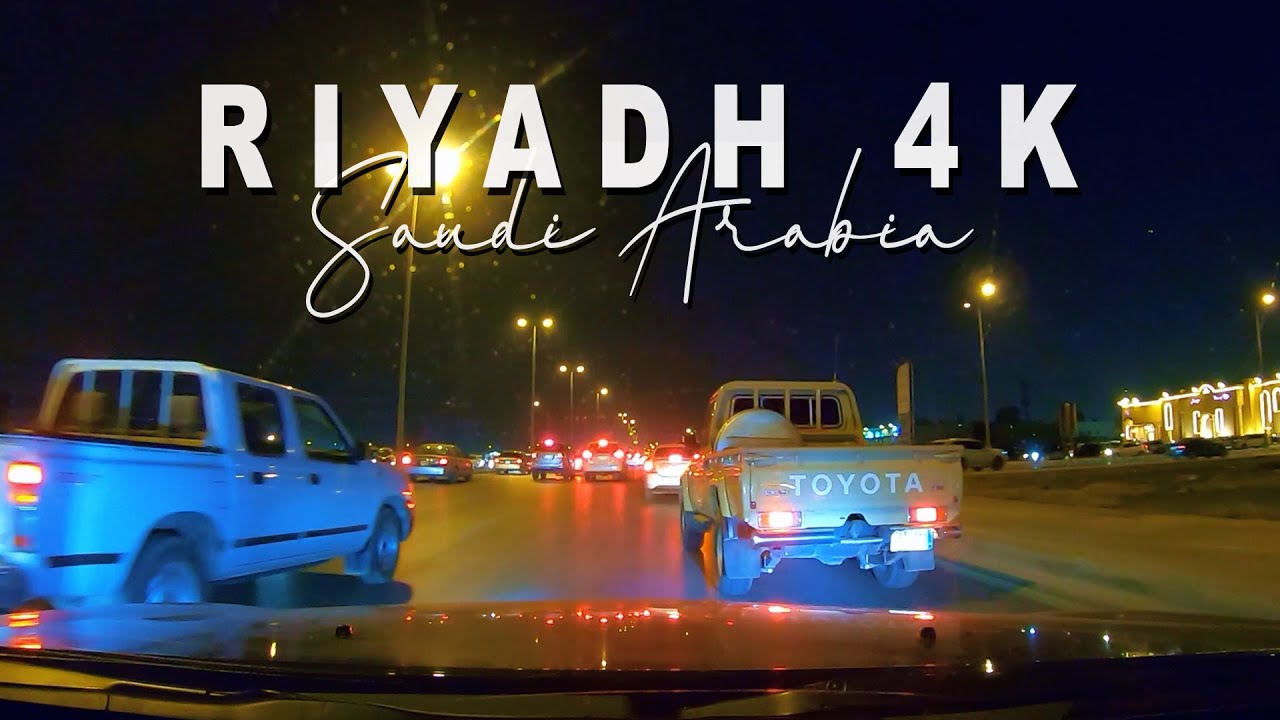 Riyadh, Saudi Arabia [4K] - Driving at night in Al Khaleej neighborhood ...