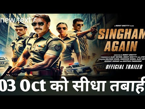 Singham 3 Official Trailer Realese Date Out Now Ajay Devgan 02 Oct Ko ...