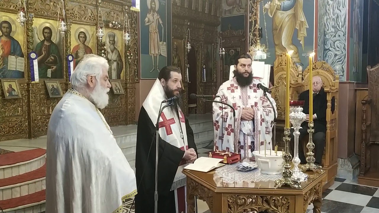 Ο ΜΗΤΡΟΠΟΛΙΤΗΣ ΑΘΑΝΑΣΙΟΣ ΣΤΟ ΜΥΣΤΗΡΙΟ ΤΟΥ ΕΥΧΕΛΑΙΟΥ - YouTube