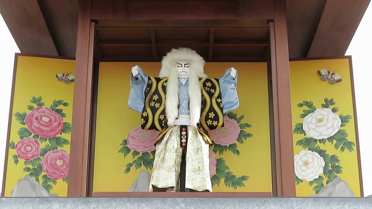 Narita Karakuri clock (成田からくり時計)リベンジ編 - YouTube