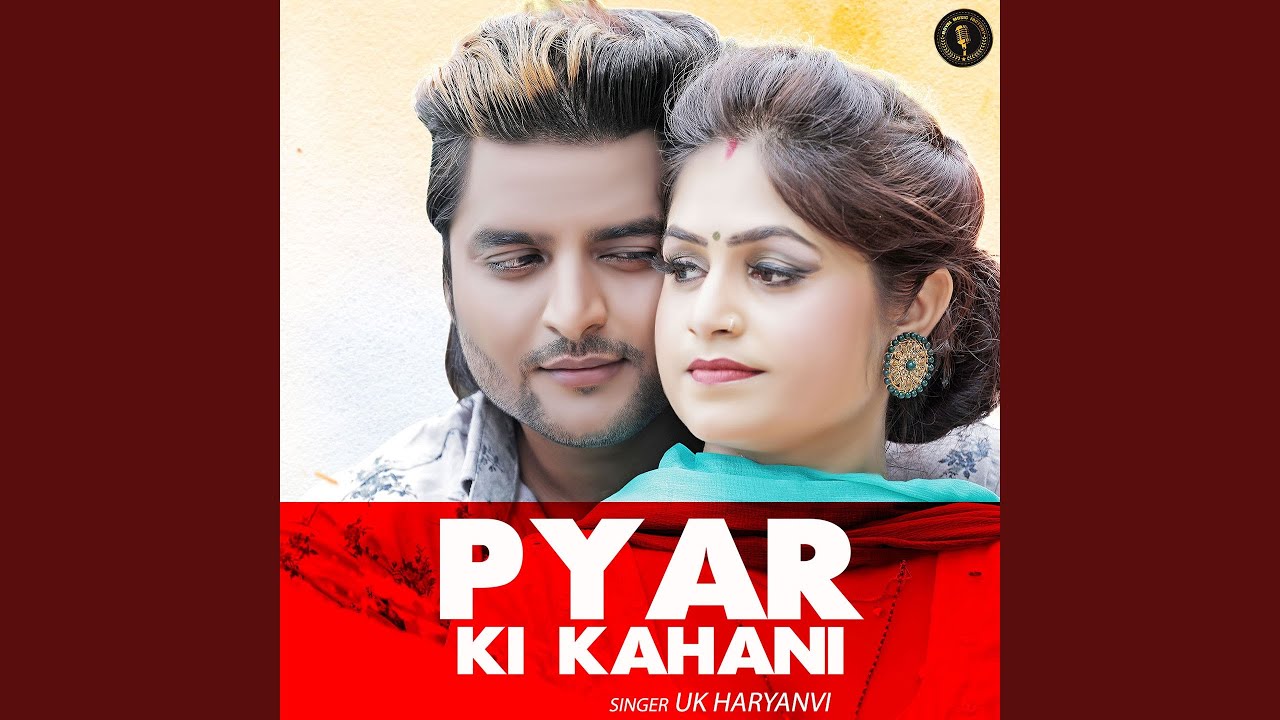 Pyar Ki Kahani - YouTube