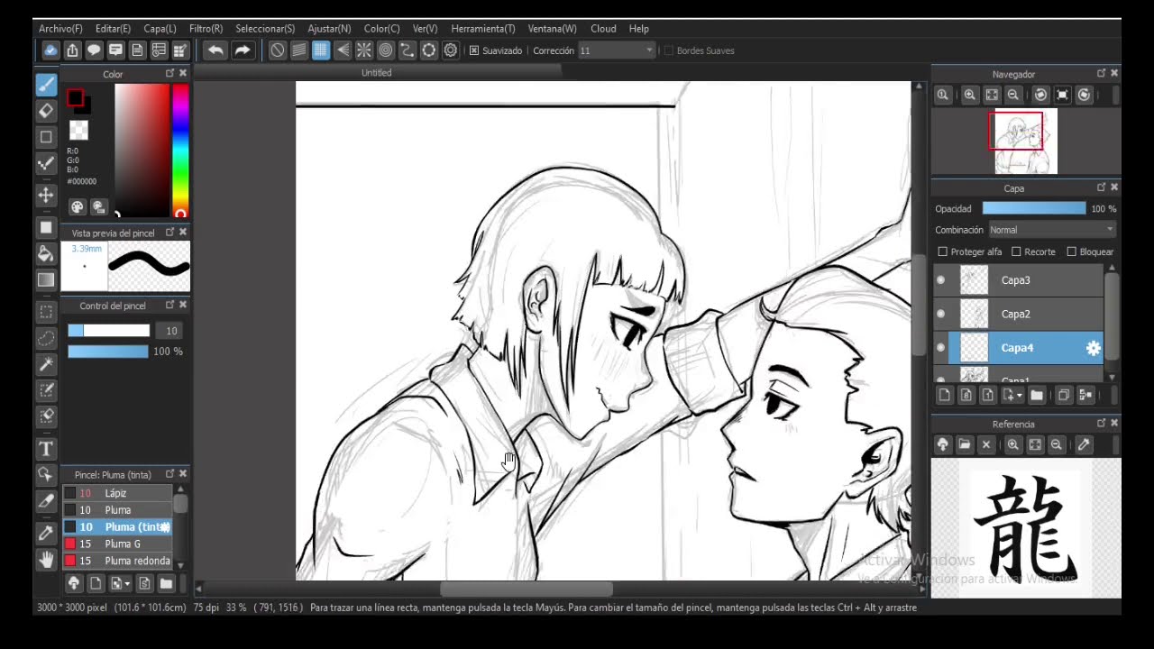 Manga Speedpaint. #1 - YouTube