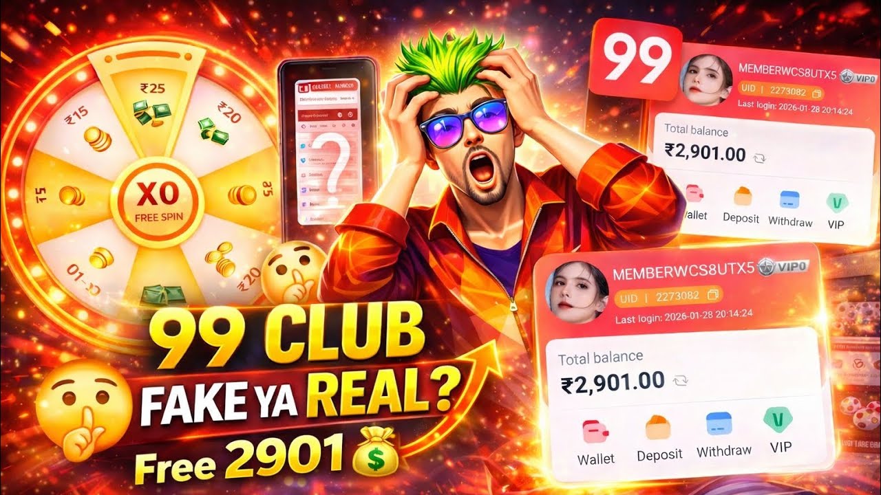 99 Club App Real or Fake? Free ₹2901 Truth Revealed 😱 | 99 Club Honest ...