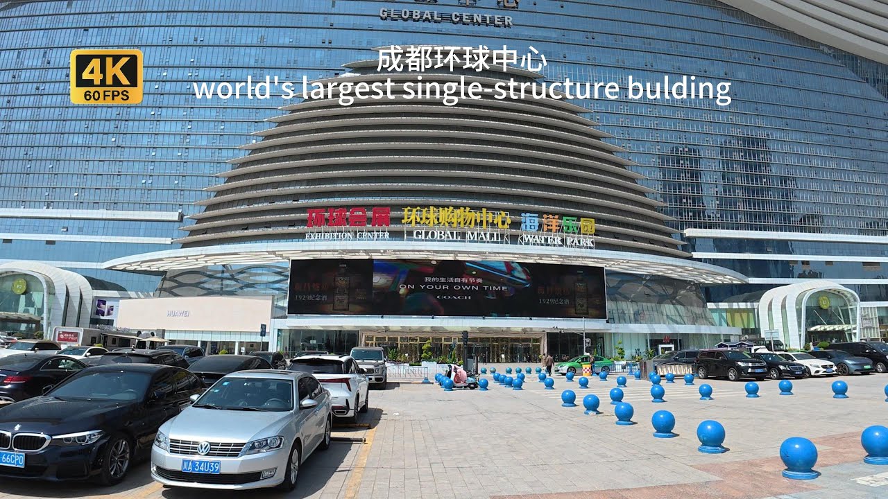 [4K HDR]Visit the world's largest single building, Chengdu Global ...