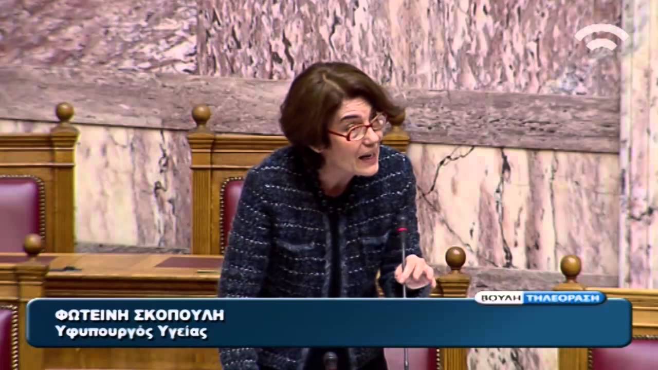ΝΙΚΟΣ ΜΩΡΑΪΤΗΣ - ΓΙΑ ΤΑ ΠΡΟΒΛΗΜΑΤΑ ΣΤΟ ΝΟΣΟΚΟΜΕΙΟ ΑΡΤΑΣ - YouTube