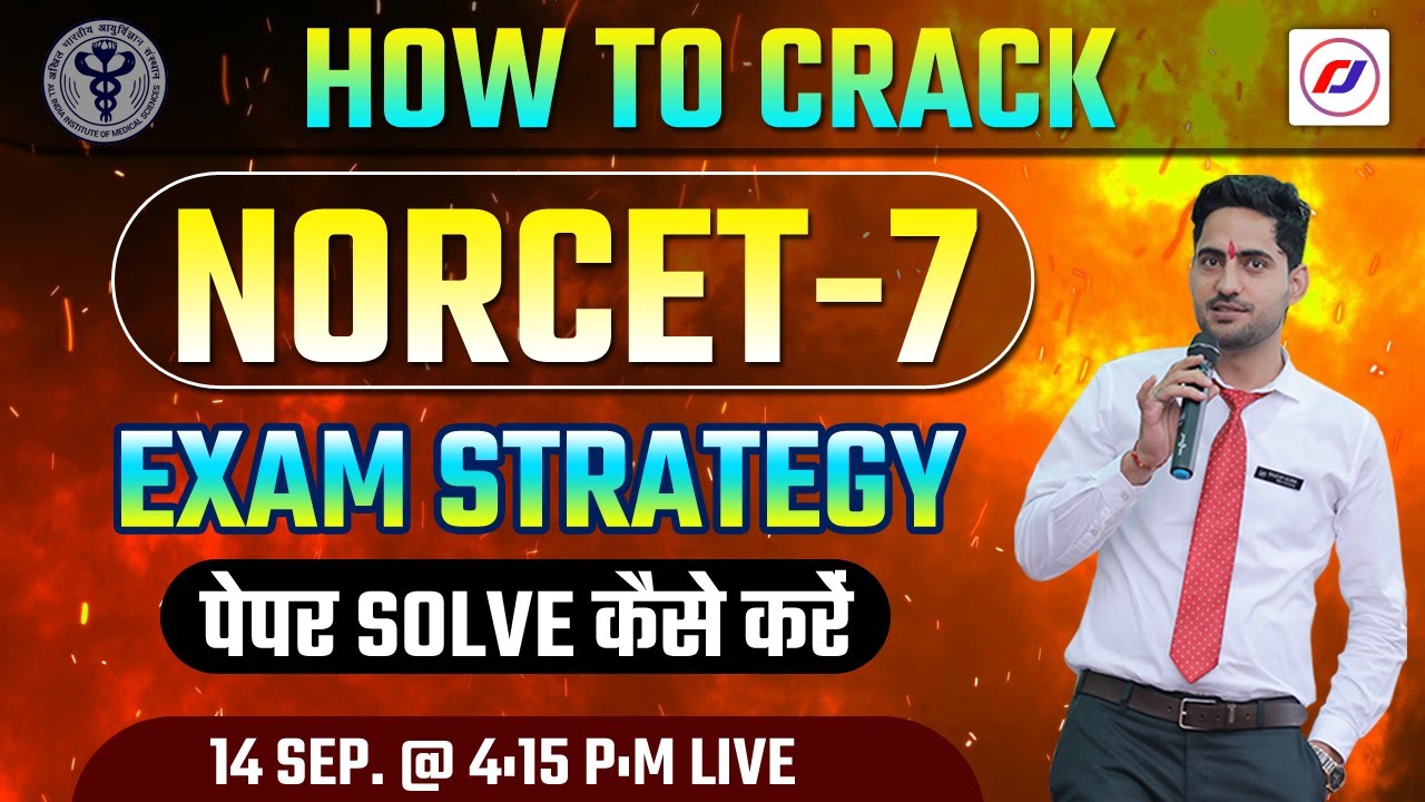 Best Strategy for Norcet-7 pre Exam | NORCET-7 exam cracking | RJ ...