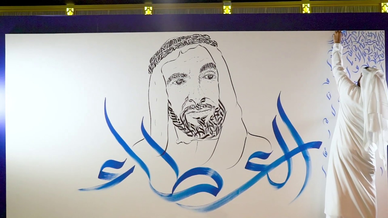FAB Words Of Strength YouTube fab-words-of-strength-youtube