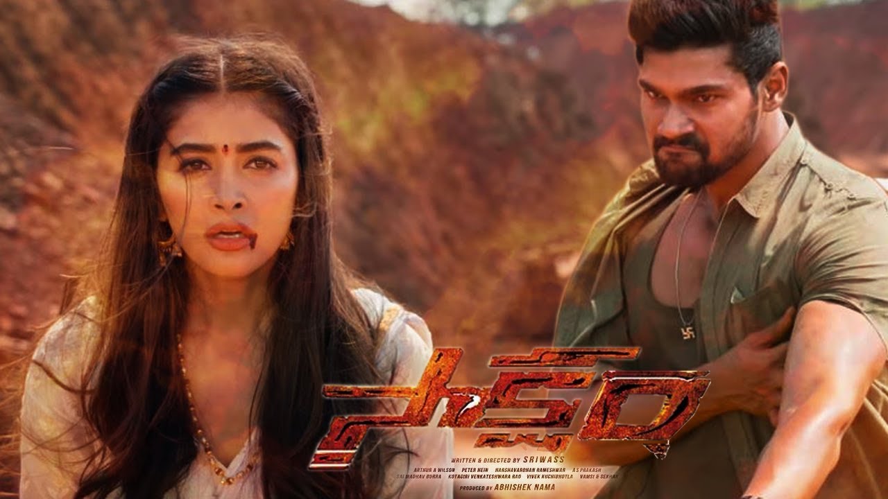 సాక్ష్యం' టీజర్ వచ్చేసింది.! | Saakshyam | Bellamkonda Srinivas | Pooja ...