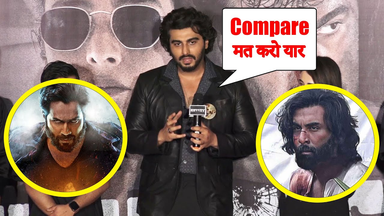 Arjun Kapoor's Funny Reply On Ranbir Kapoor's Animal & Varun Dhawan's ...