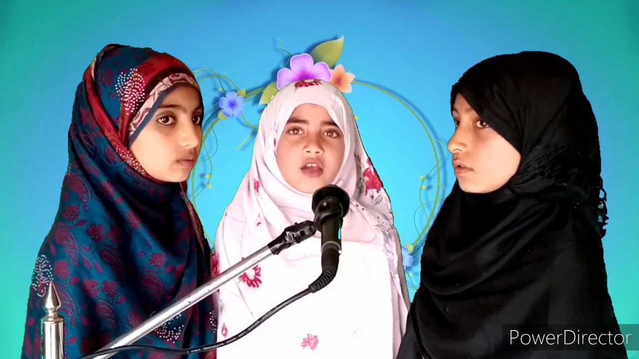 Ye burka chadar shall ary (Marwa&companion)annual function 2020 taiba ...