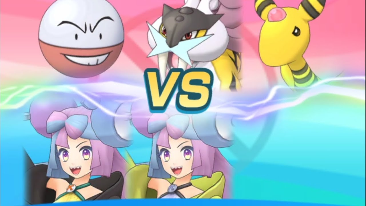 Pokémon Masters EX 3/5 Iono and Lodge Iono 5/5 Shocks Raikou - YouTube