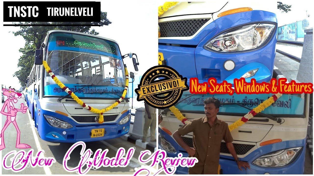 🚍First Inaugral of 2020🥰|Review of New Bus Model🔥🚍|🎀Friendly Crew|🚍 ...
