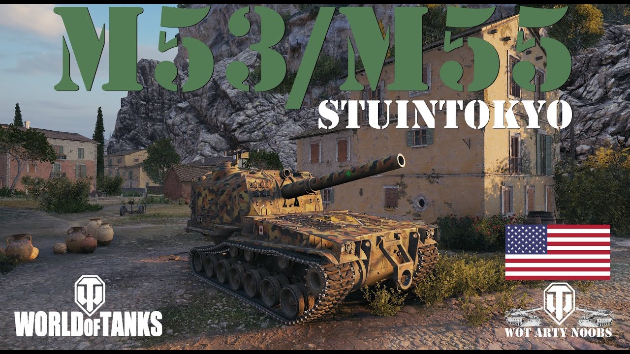 M53/M55 - StuInTokyo - YouTube