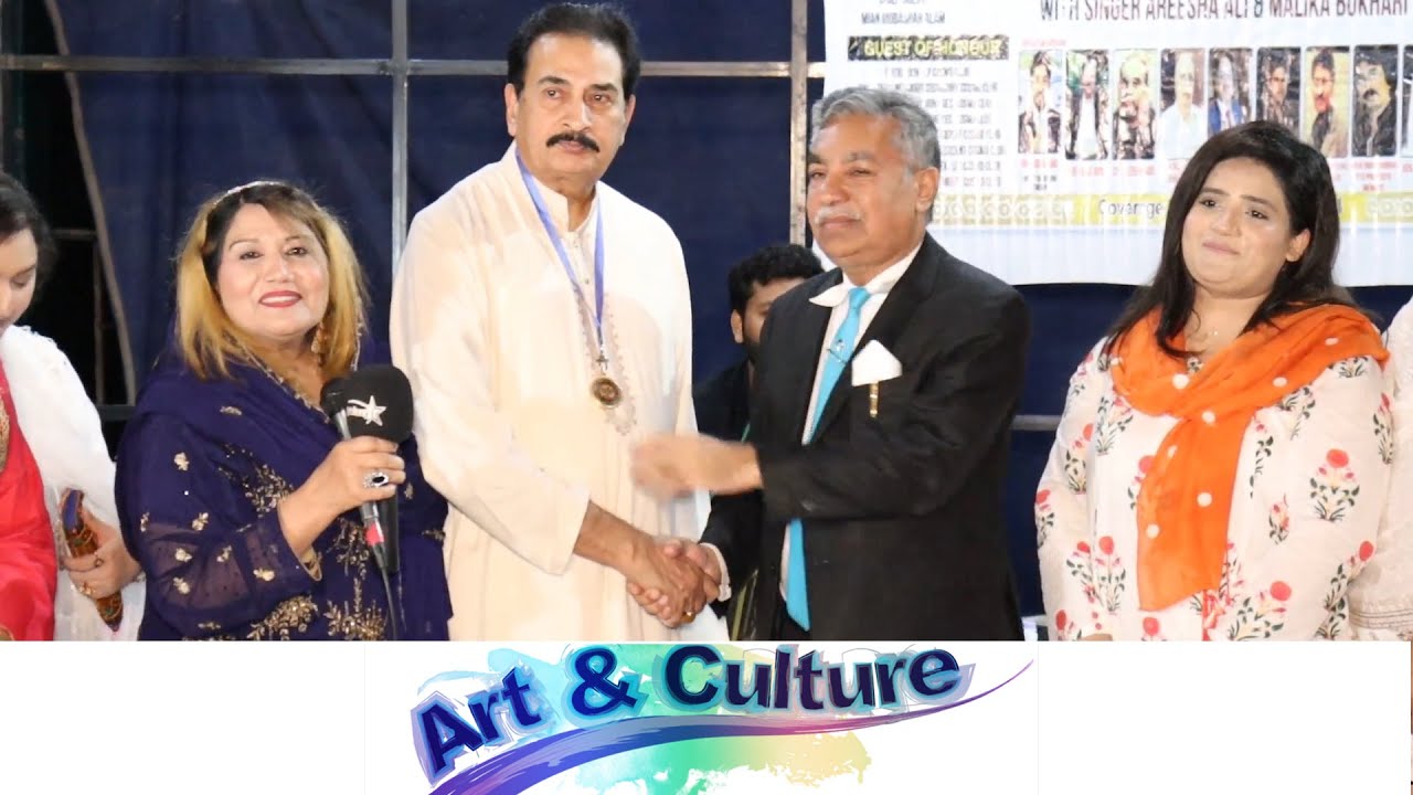 Eid Special musical prog. with Syed Zawar Hussain Shah at Cosmopolitan ...