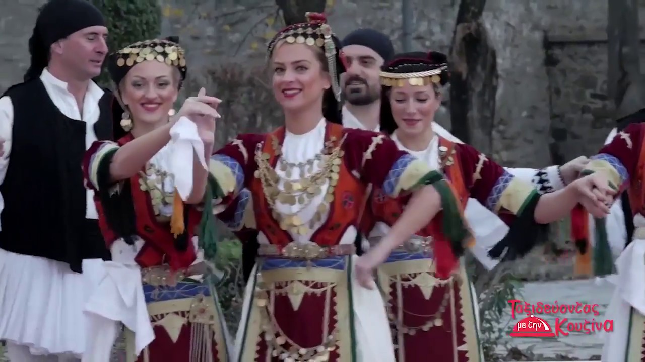 Βρύση μου μαλαματένια - ΧΟΡΕΥΤΙΚΟΣ ΟΜΙΛΟΣ ΤΡΙΚΑΛΩΝ - YouTube