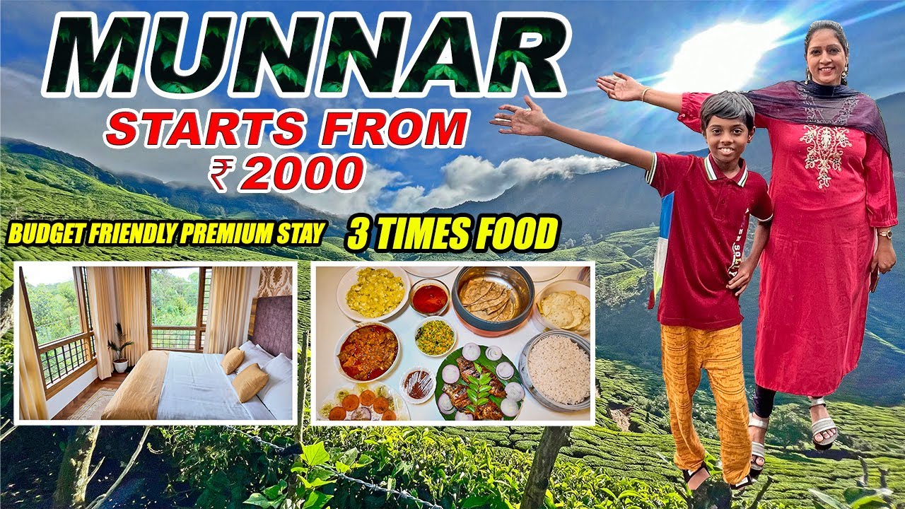 Munnar ல நம்ம பட்ஜெட்ல Stay பண்ண Super Spot | Start From 2000/-Rs 3 ...