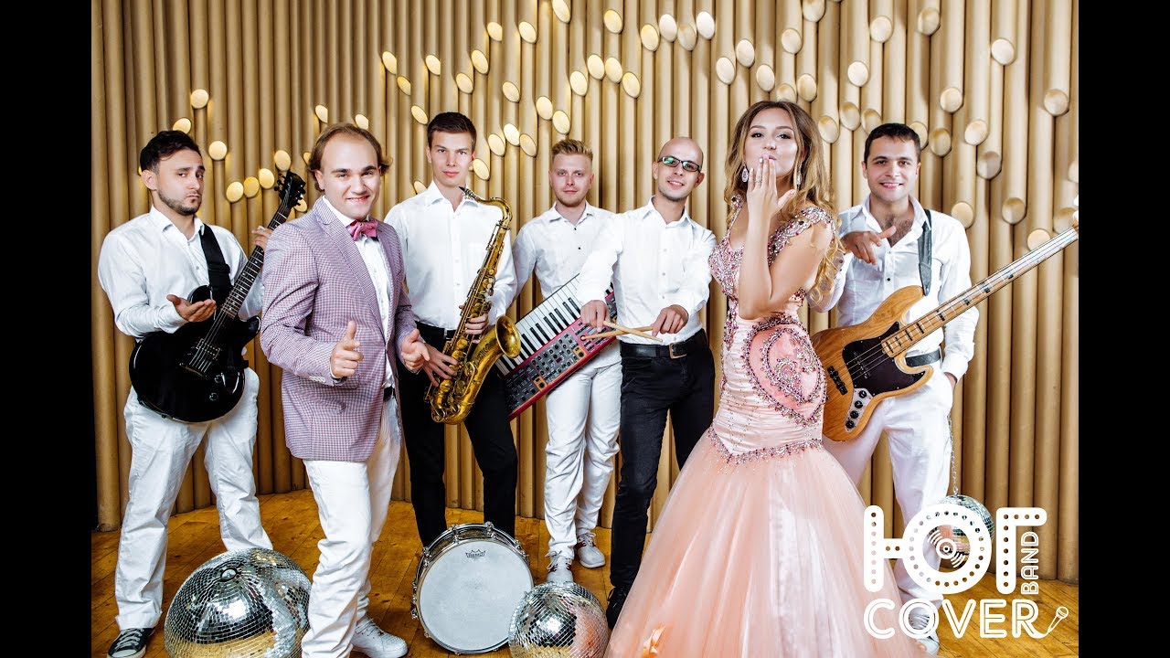 КАВЕР-ГРУППА ЮГ | UG COVER BAND - LIVE - группа на свадьбу, на ...