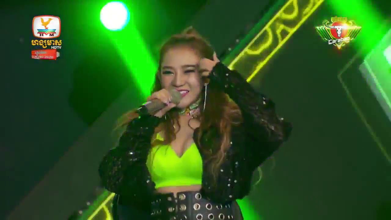 យូរី, តន្ត្រី Carabao Concert 2020 ពីស្ទូឌីយ៉ូ ហង្សមាស HDTV (ព្រែកឯង ...
