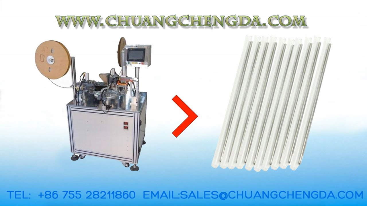 Optical fiber splicing heat shrinkable tube Production machines - YouTube