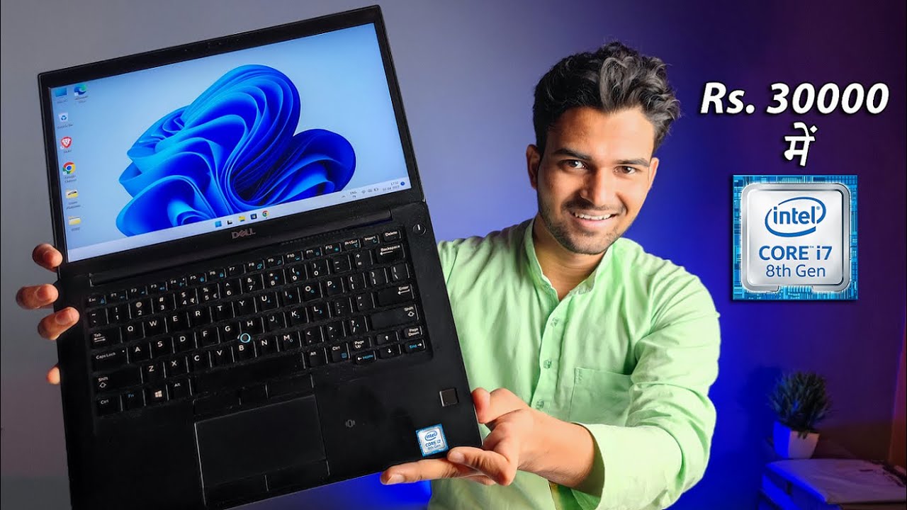 Core i7 8th GEN/ 16GB RAM/ 512GB SSD, Under 30K, DELL LATITUDE 7490 ...