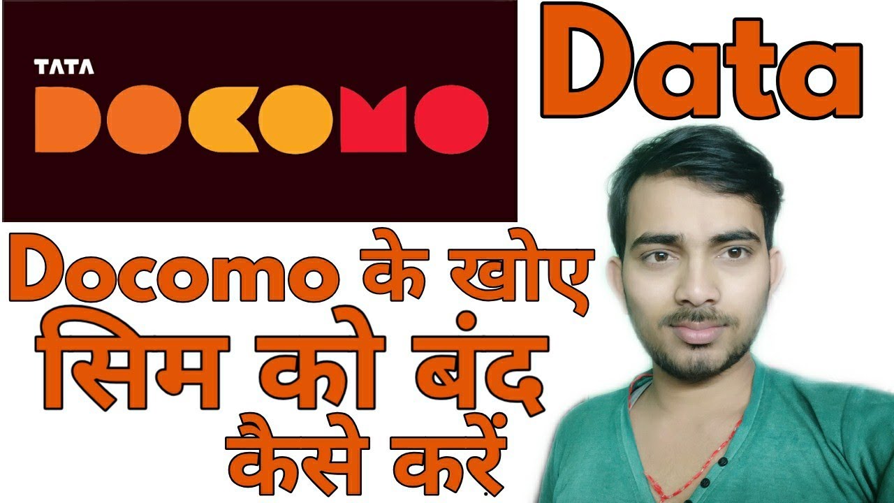 Khoye hoye Tata Docomo sim ko band kaise kare | how to deactivate tata ...