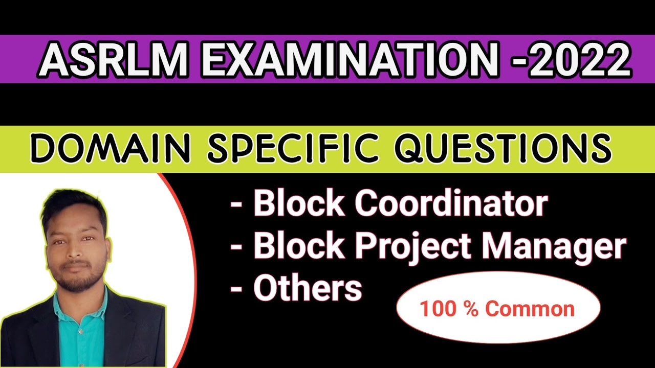 ASRLM Domain Specific Previous year questions l Part 1l Previous year ...
