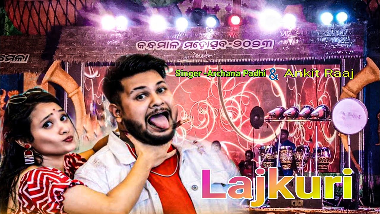 ANKIT Raaj &Archana Padhi Sambalpuri Orchestra Video - YouTube