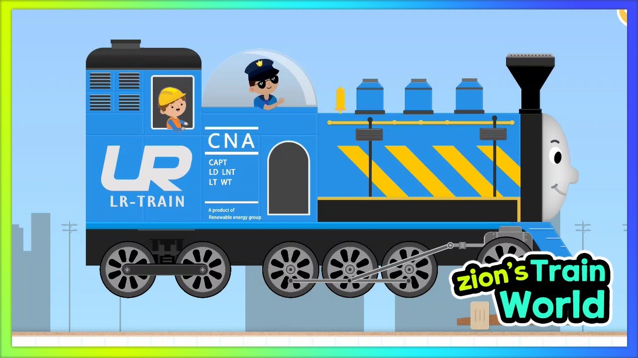 Labo Brick Train #531 Train Game - YouTube