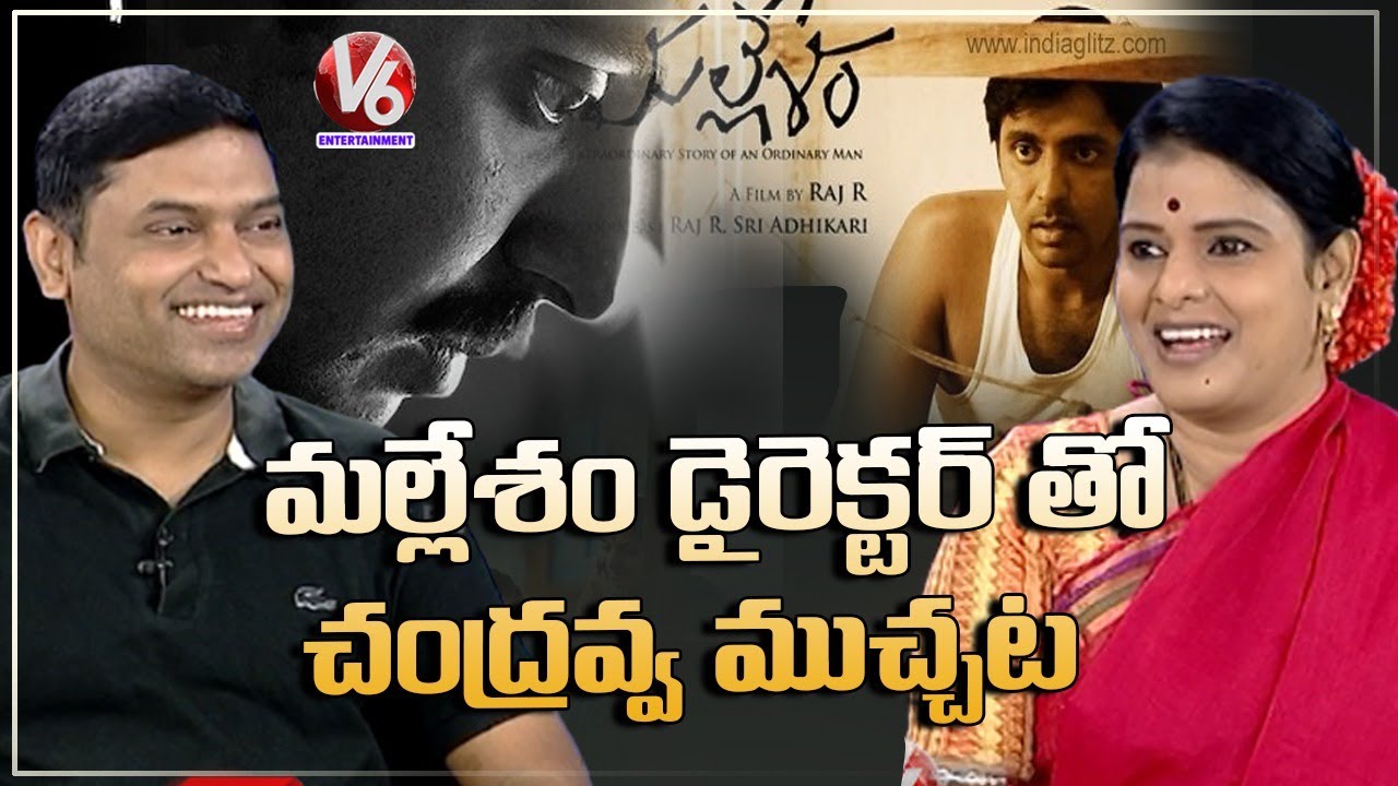 Teenmaar Chandravva Exclusive Interview With Director Raj Rachakonda ...