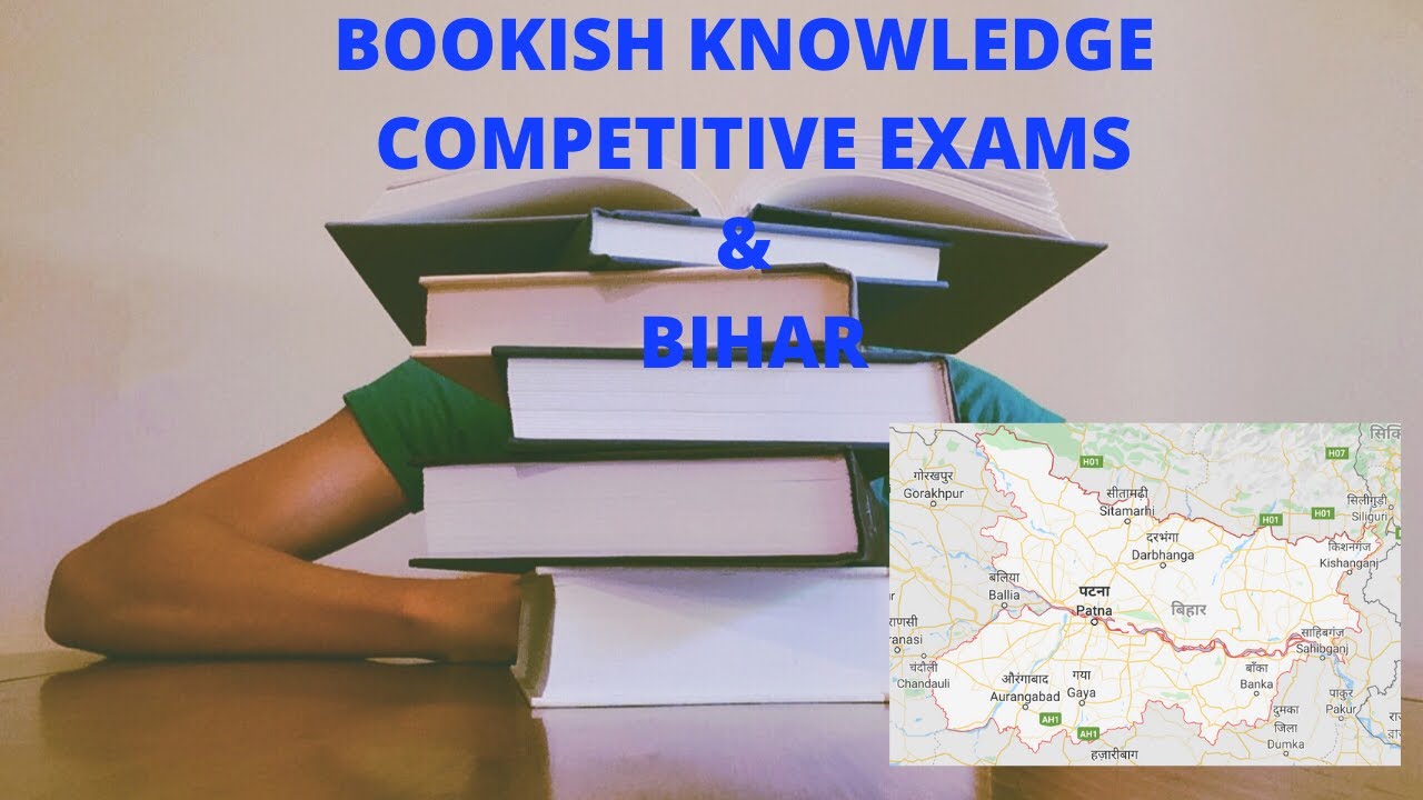 Book knowledge vs Practical Knowledge - YouTube