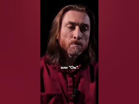 🕉 ИЗОБРАЖЕНИЕ САКРАЛЬНОГО ЗВУКА "АУМ" #знаки - YouTube