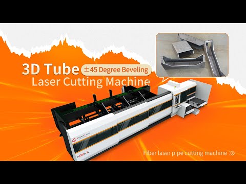 160*80*6mm Heavy Tube Laser Cutting by P2080A-3D| Golden Laser