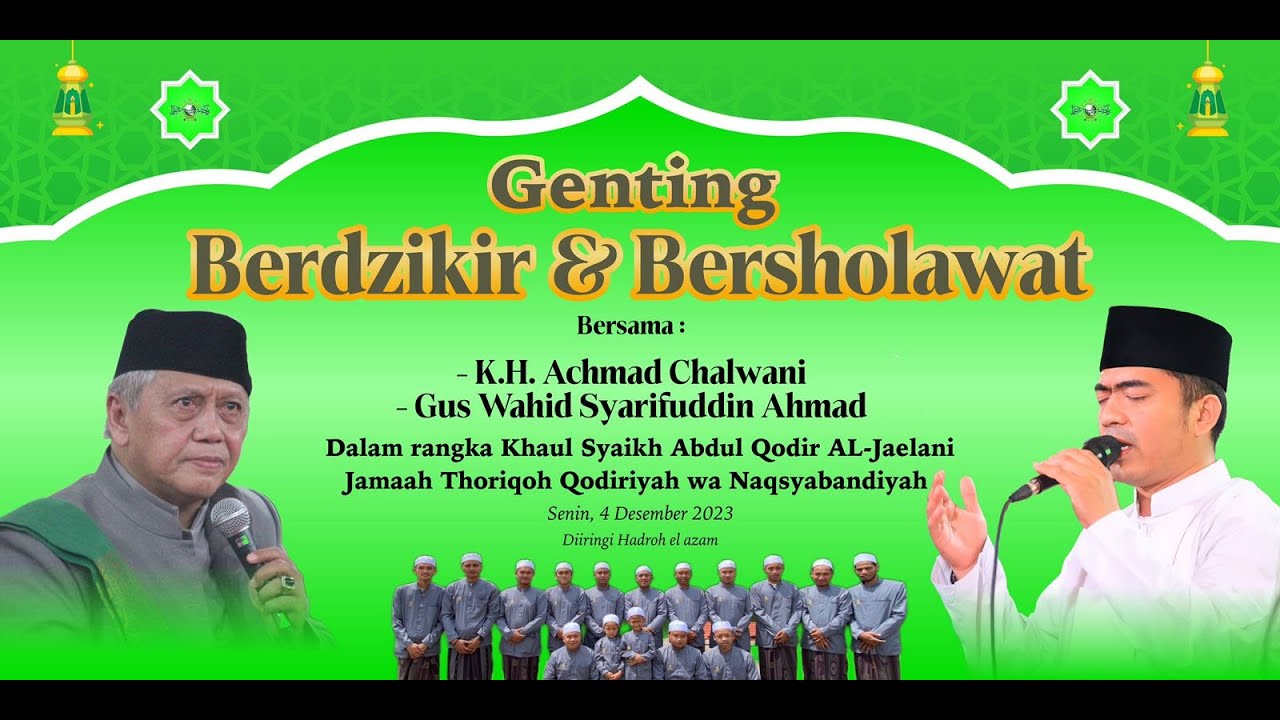 GENTING BERDZIKIR & BERSHOLAWAT - YouTube