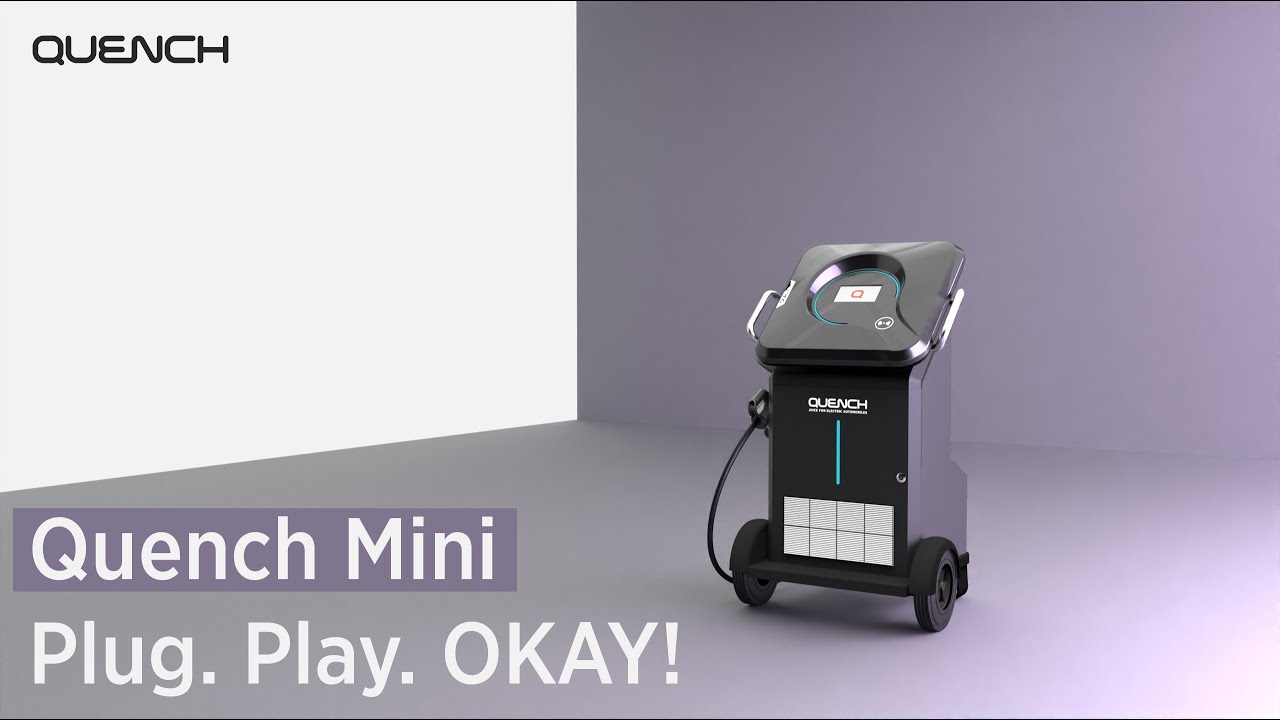 Quench Mini - Plug. Play. OKAY! - YouTube